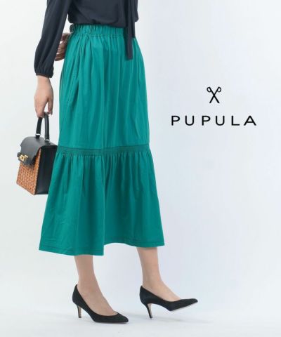 PUPULA(ププラ)スムースコットンポンチ ミドル丈タイトスカート | BLEU