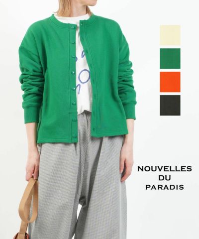 ANTHOM(アントム)ウール混 配色ショートカーディガン | BLEU COMME