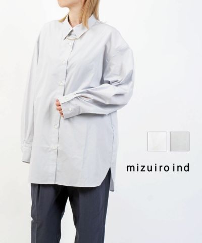 THE SHINZONE(ザ シンゾーン)SHORT PECK SHIRT | BLEU COMME THE SHINZONE(ザ シンゾーン)SHORT PECK SHIRT | BLEU COMME