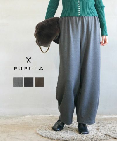 PUPULA(ププラ)ロングステープルボンバーヒート フーディベスト コート