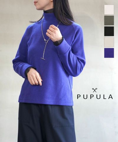 PUPULA(ププラ)コーマ綿スムース シャギードッグ スパンコール刺繍