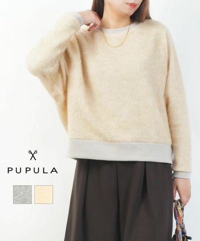 PUPULA(ププラ)コーマ綿スムース シャギードッグ スパンコール刺繍