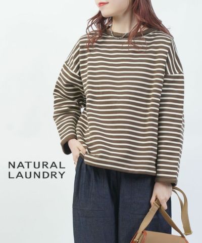 NATURAL LAUNDRY(ナチュラルランドリー) | BLEU COMME BLEU(ブルーコム